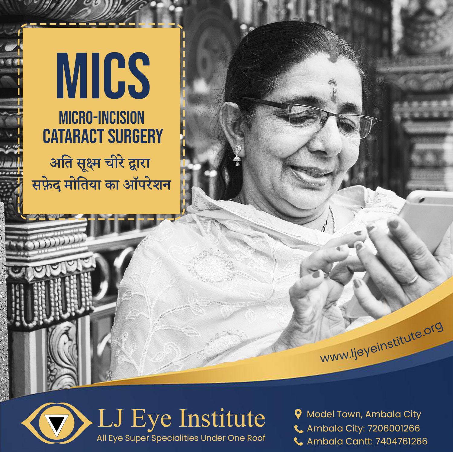 CATARACT- MYTHS & FACTS. - LJ Eye Institute