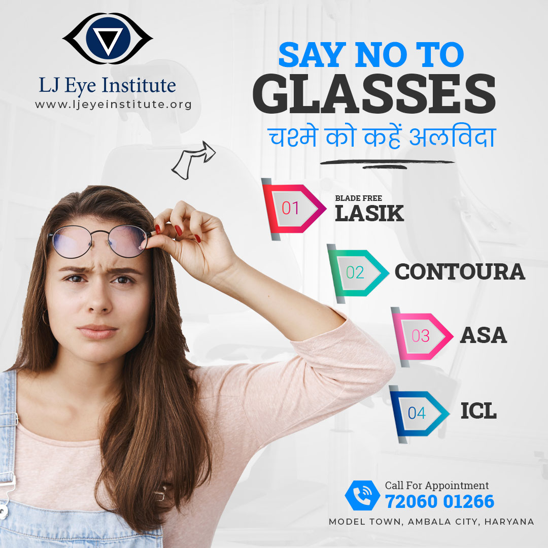 Difference Between LASIK LASER and SMILE Surgery - LJ Eye Institute